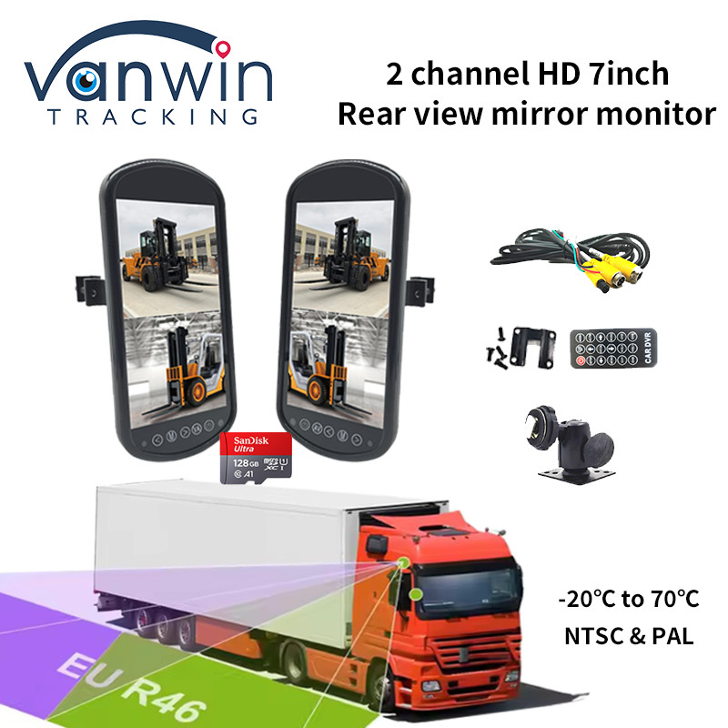 7 inch 2 Channel HD 1 Way Audio Input Car Monitor Rearview Mirror High ...