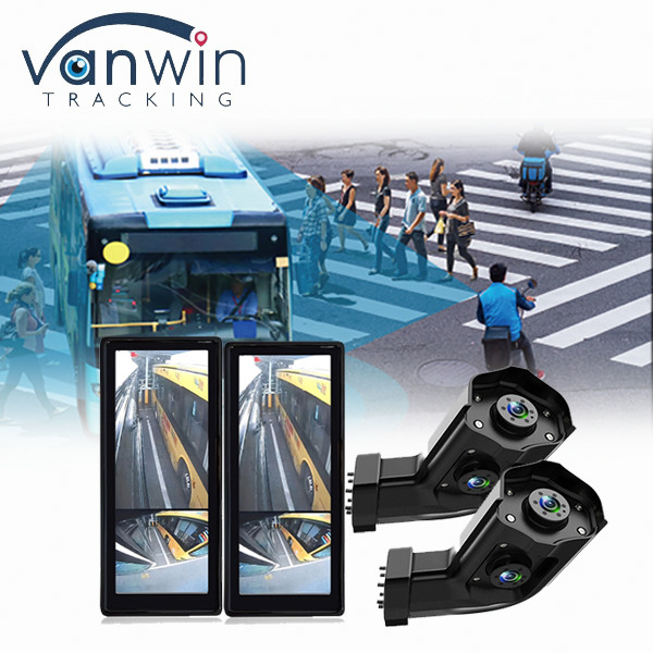 Waterproof HD 12.3 Inch Truck Bus E-Mirror Side View Blind Spot Dual ...